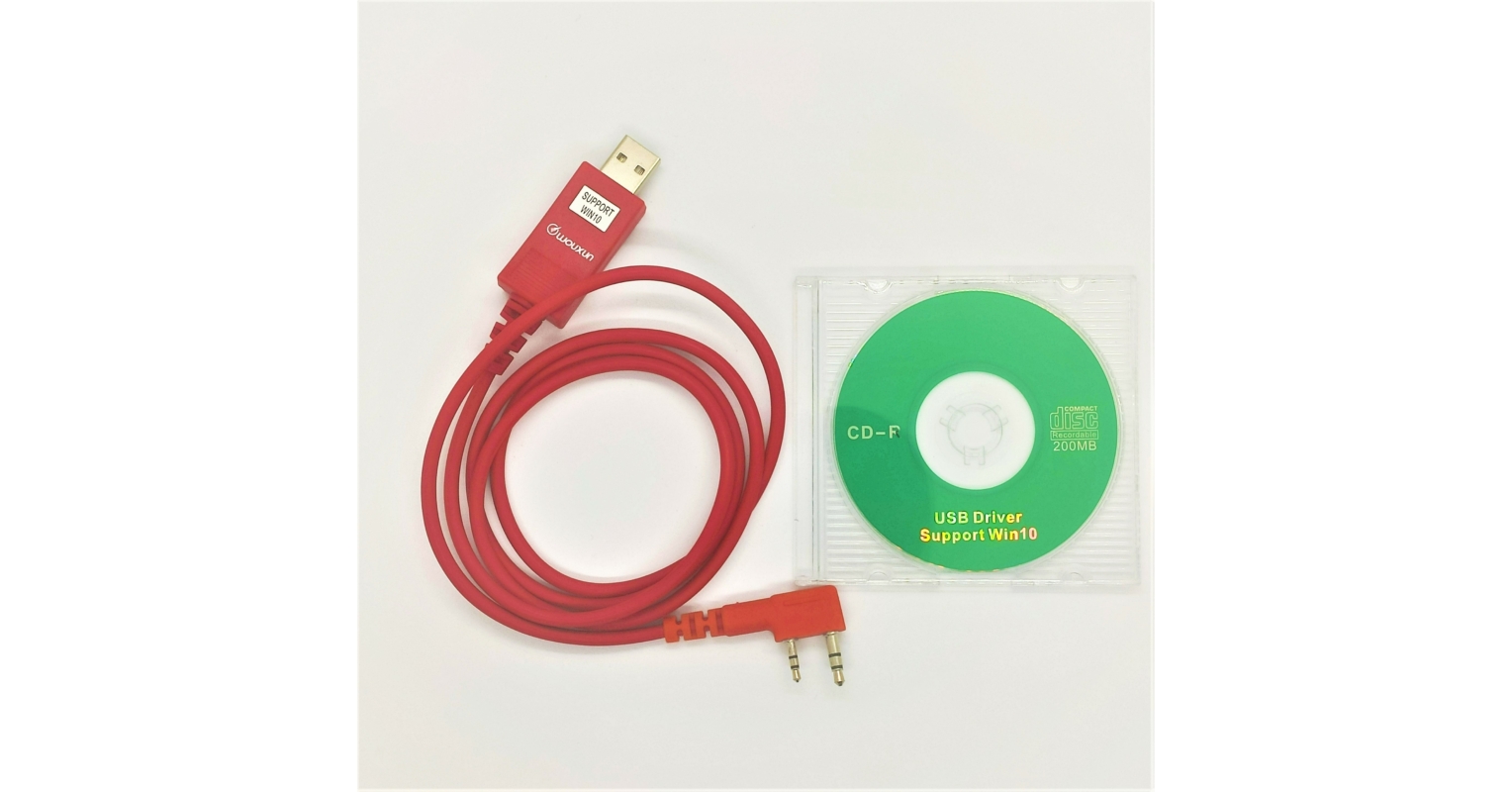 Wouxun PCO-009 PROGRAMMING CABLE