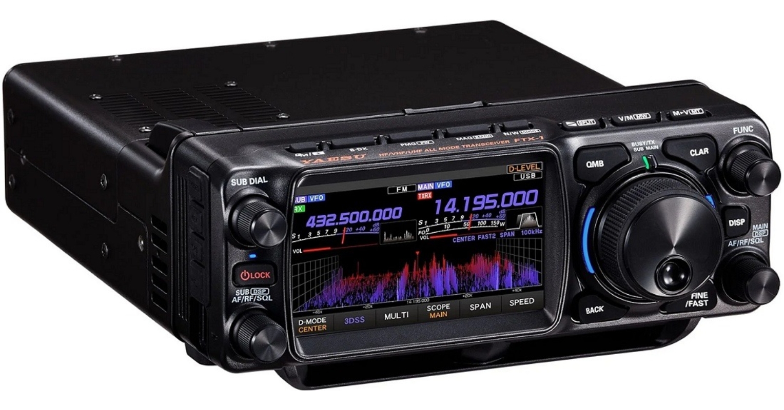 Yaesu FTX-1 OPTIMA 100W HF/VHF/UHF SDR mobil adóvevő
